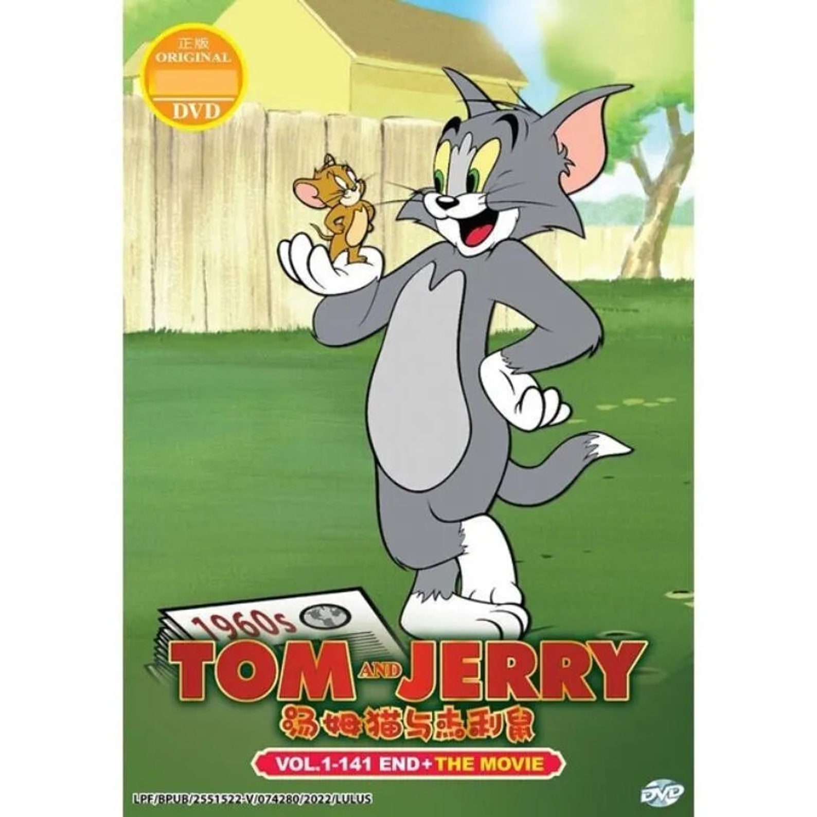 Tom and Jerry Complete Tv Series vol. 1-141.end the Movie all Region ...