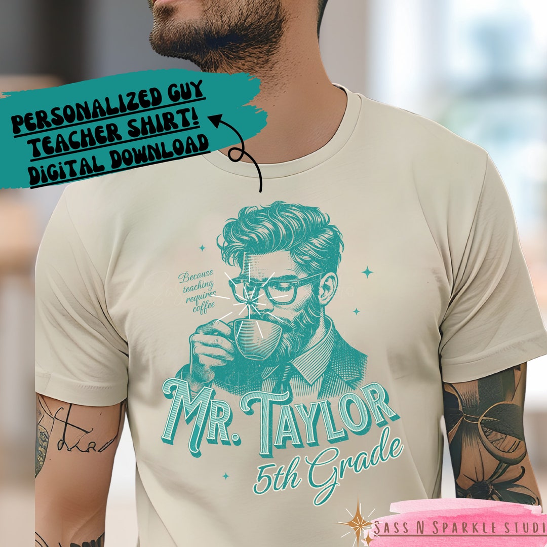 Personalize Male Guy Masculine Teacher Name Any Grade 1st 2nd 3rd 4th ...