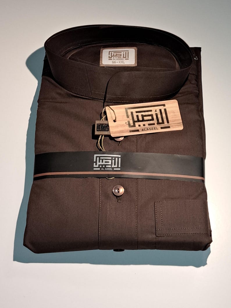 Aseel Thobe Mens Saudi Thobe Al-aseel Brown and Tan All Sizes Thawb ...