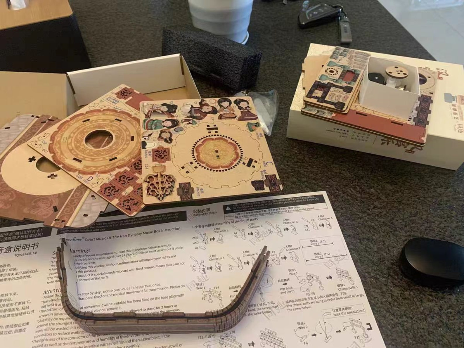 Retro Museum Han Palace Music Box Handmade Diy Building Block Wooden ...