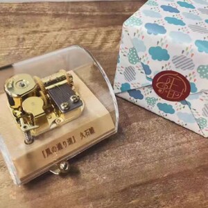Transparent Square Music Box, Exquisite Transparent Music Box [can Be ...