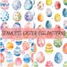 Easter Bunny Clipart – PNG & SVG Seamless Patterns - Etsy