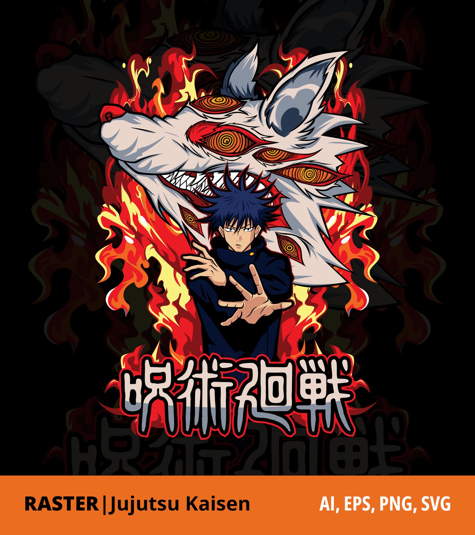 Jujutsu Kaisen Anime Vector Design for DTF, DTG, Sublimation, Textile ...
