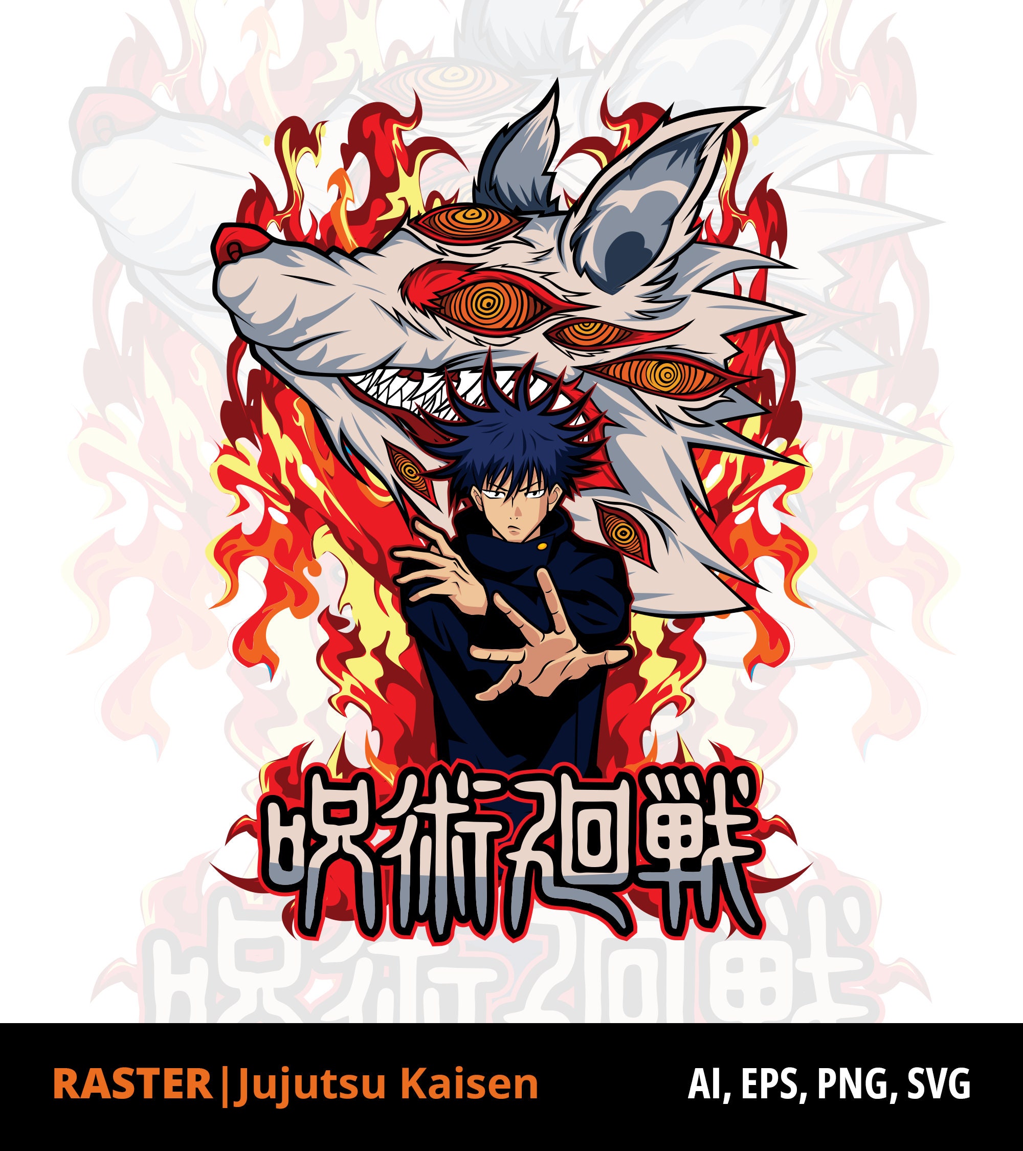 Jujutsu Kaisen Anime Vector Design for DTF, DTG, Sublimation, Textile ...