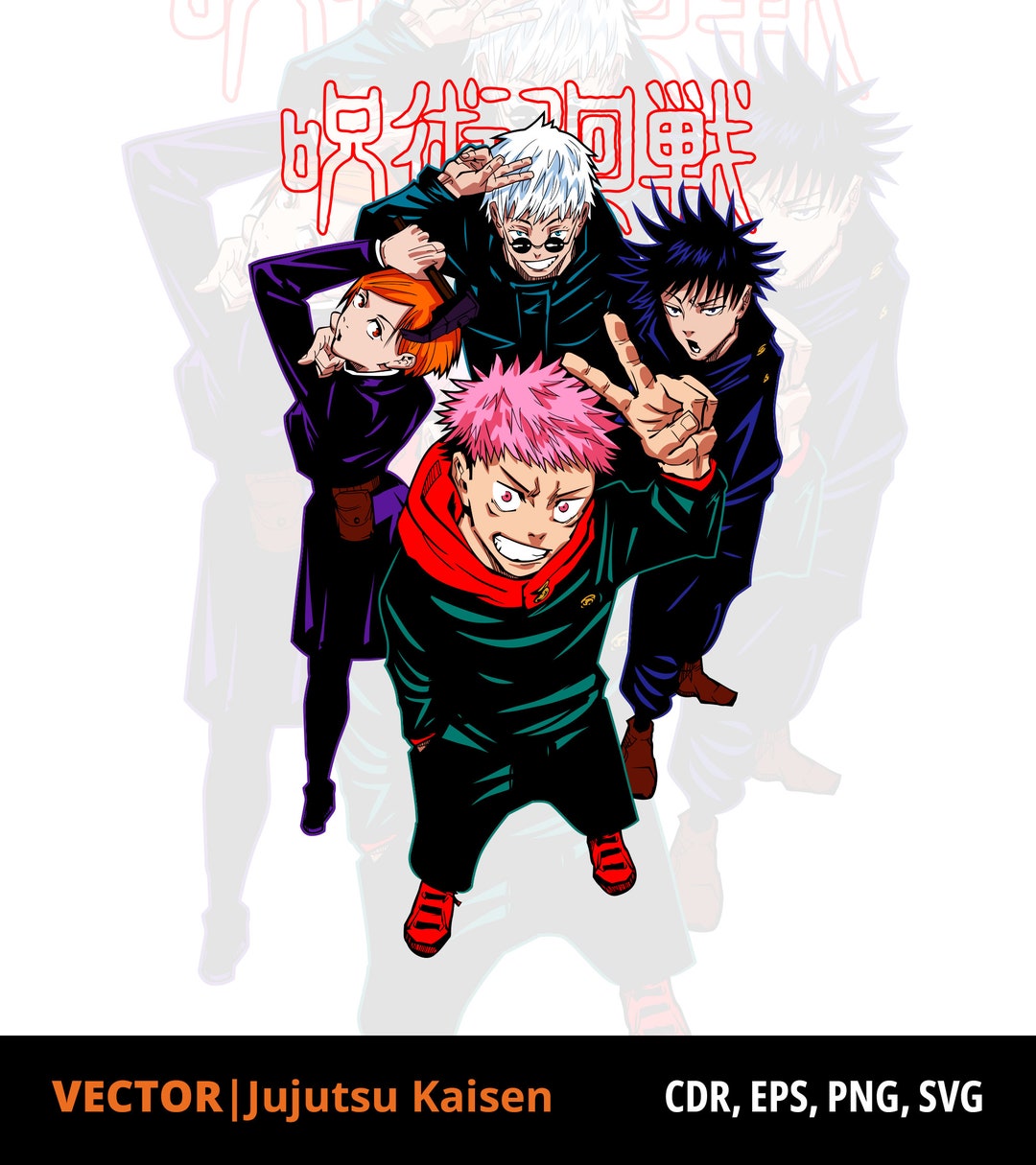 Jujutsu Kaisen Anime Vector Design for DTF, DTG, Sublimation, Textile ...