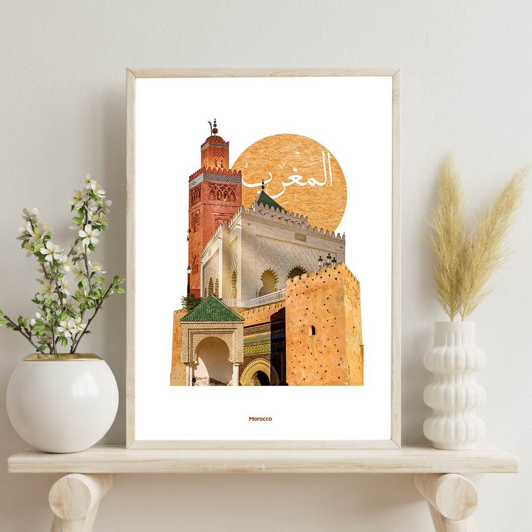 Morocco Poster, Moroccan Wall Art, Terracotta Wall Art Print, Morocco ...