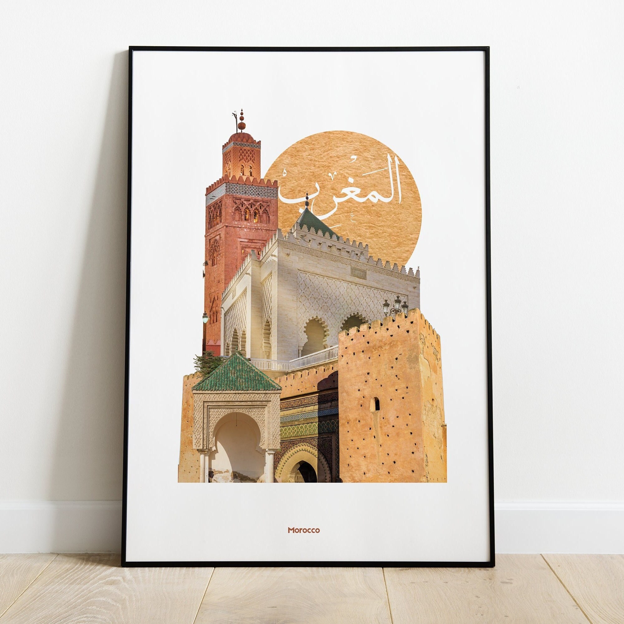 Morocco Poster, Moroccan Wall Art, Terracotta Wall Art Print, Morocco ...