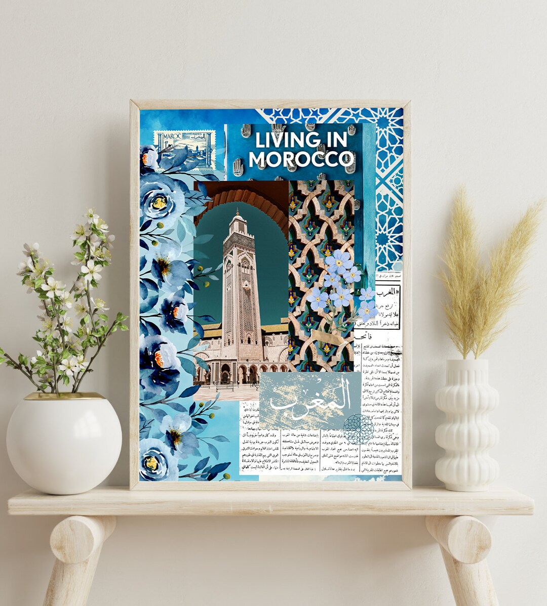 Morocco Poster, Moroccan Wall Art, Casablanca Morocco Print, Vintage Morocco Print, Morocco ...