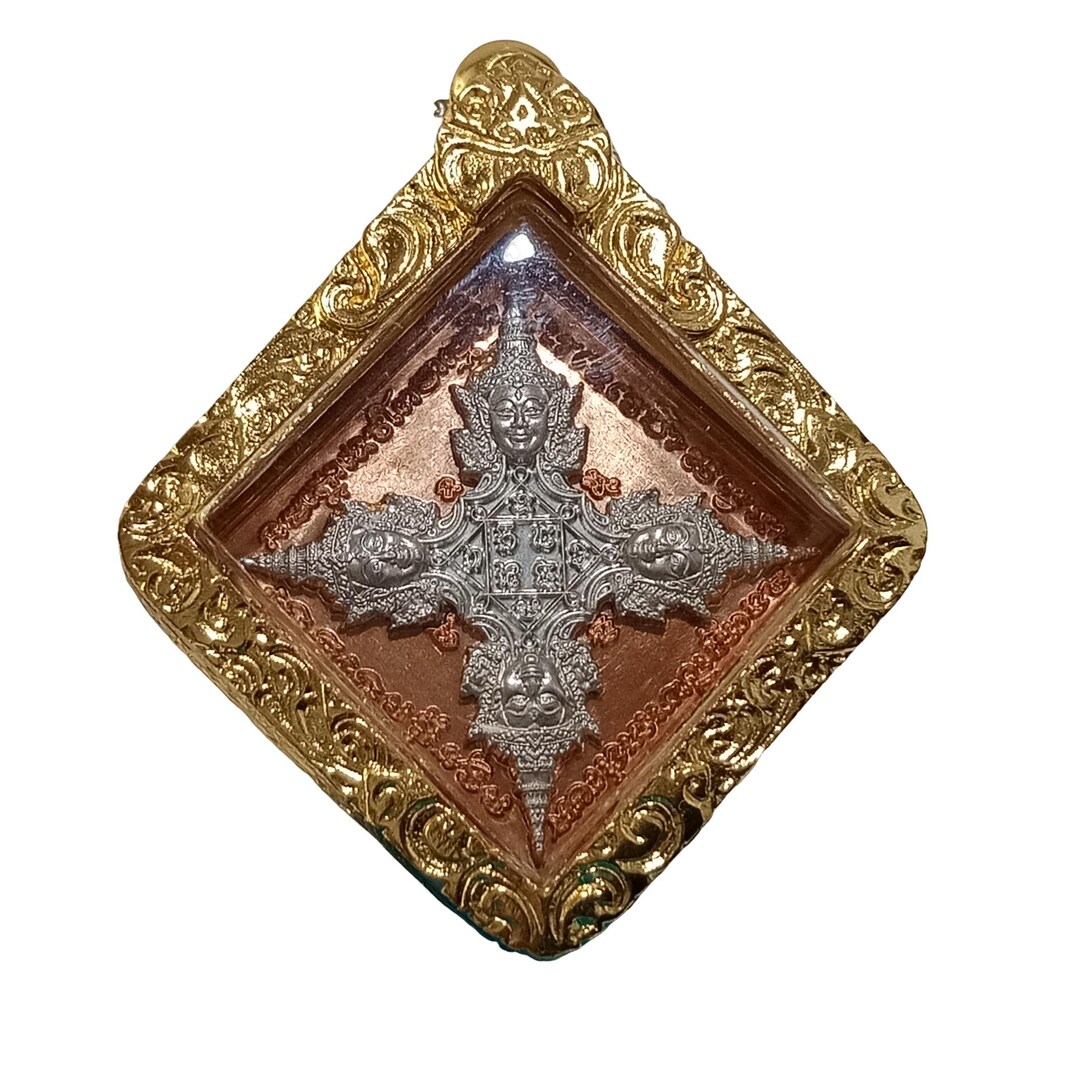 Powerful Amulet LP Maha Sila Fourfaced Brahma Coin Pendant Luck ...