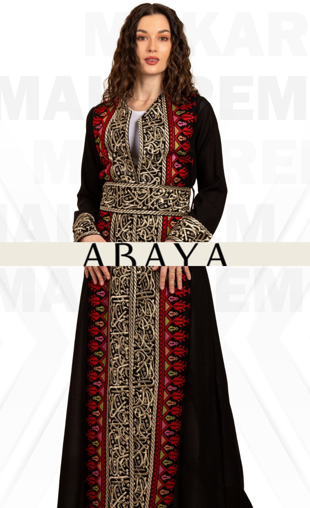 Bisht New Arabic Calligraphy Will Create a Great Summer Look - Etsy