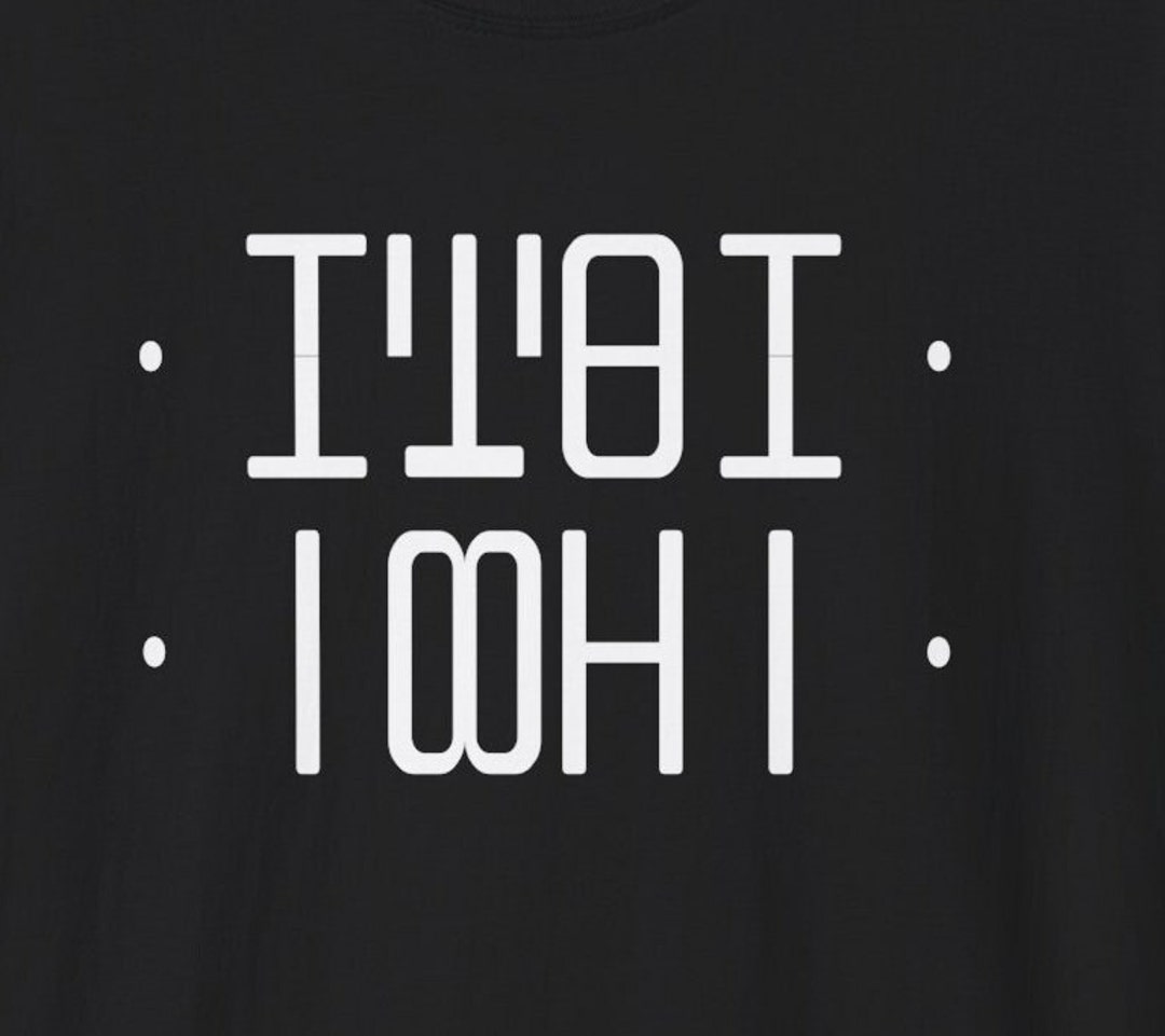 Fold up Shirt Hidden Message: TWAT - Etsy