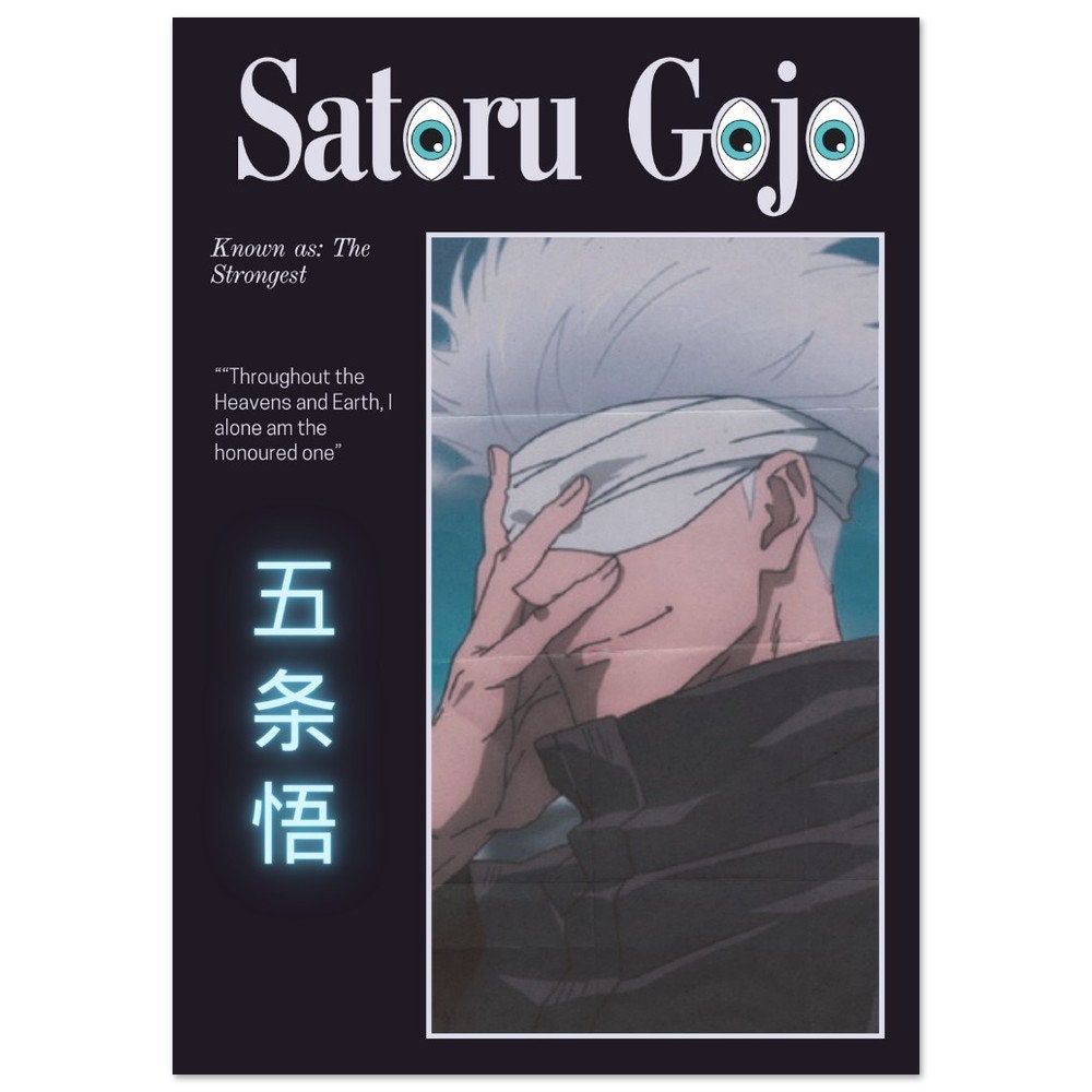 Gojo Classic Matte Poster - Etsy