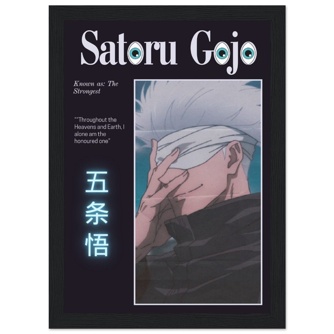 Gojo Classic Wooden Framed Poster - Etsy