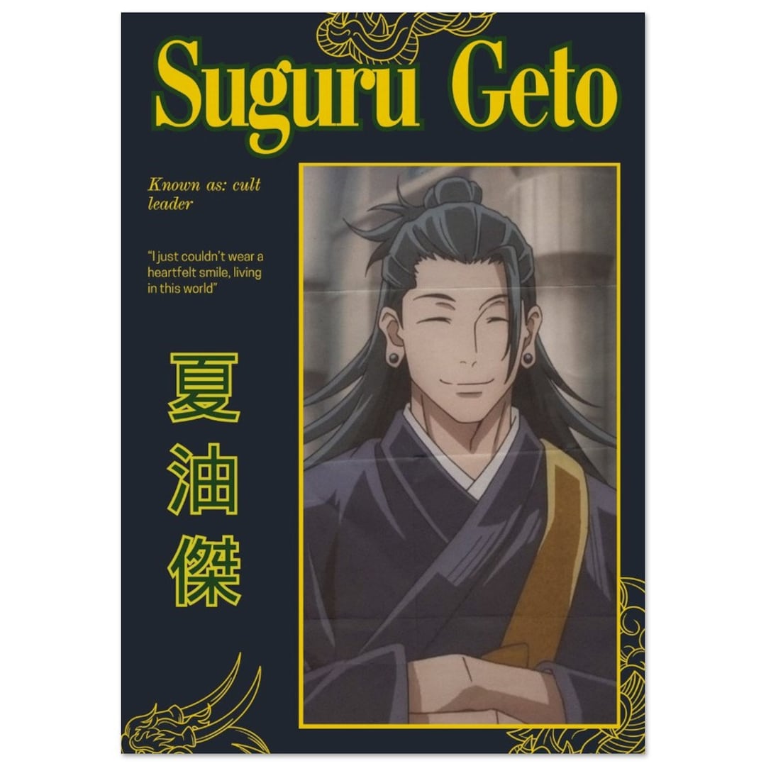 Geto Museum-quality Matte Poster - Etsy