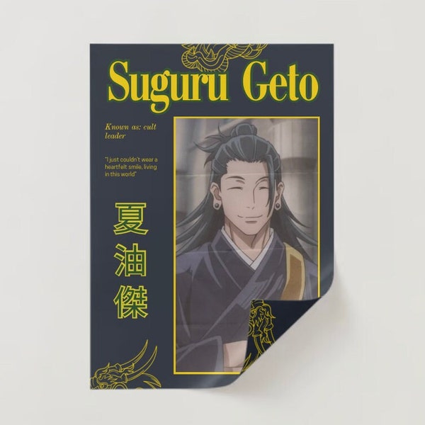 Geto Suguru Poster - Etsy