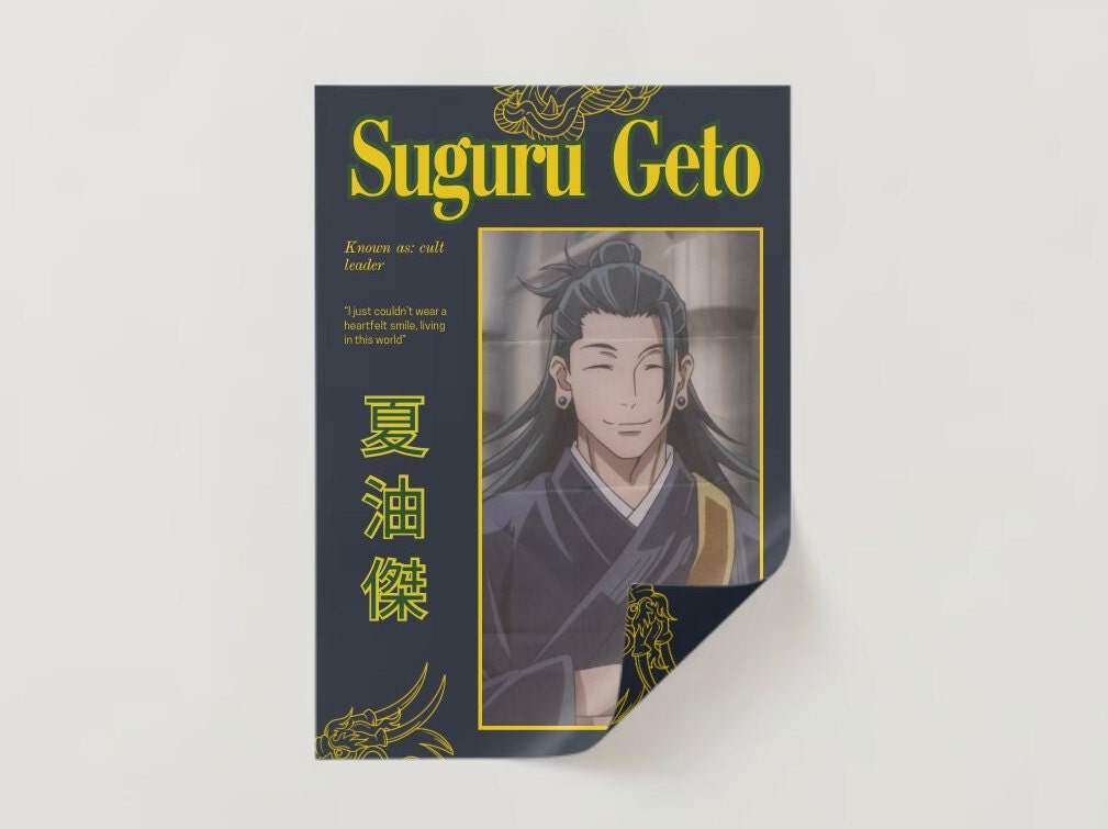 Geto Printable Poster digital Print - Etsy