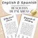 Spanish, Guess How Many Candies in the Jar, Game in Spanish - Etsy