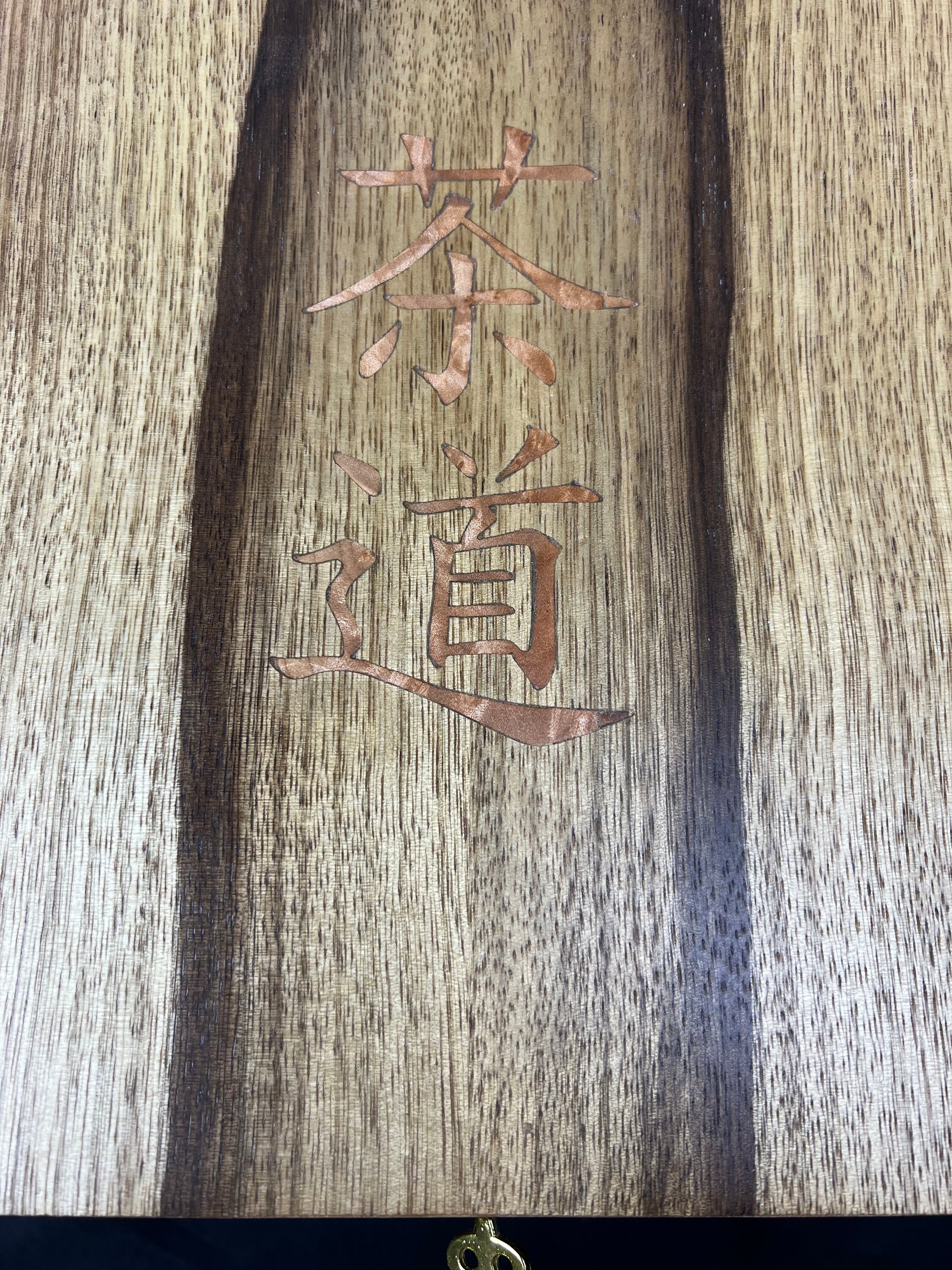 Japanese Ceremonial Tea Box - Etsy
