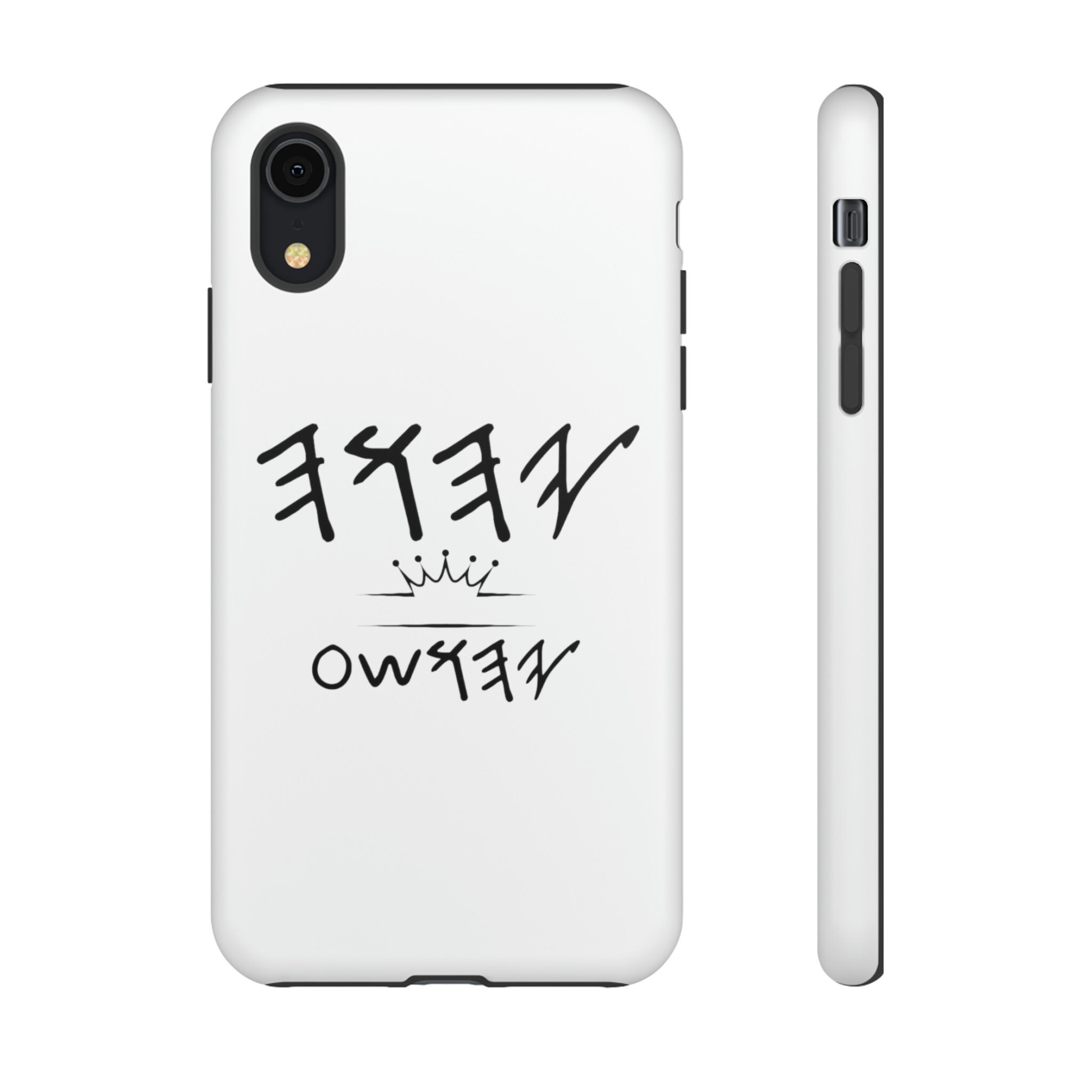 Yahuah Yahushua Paleo Hebrew Tough Cases Phone Case - Etsy