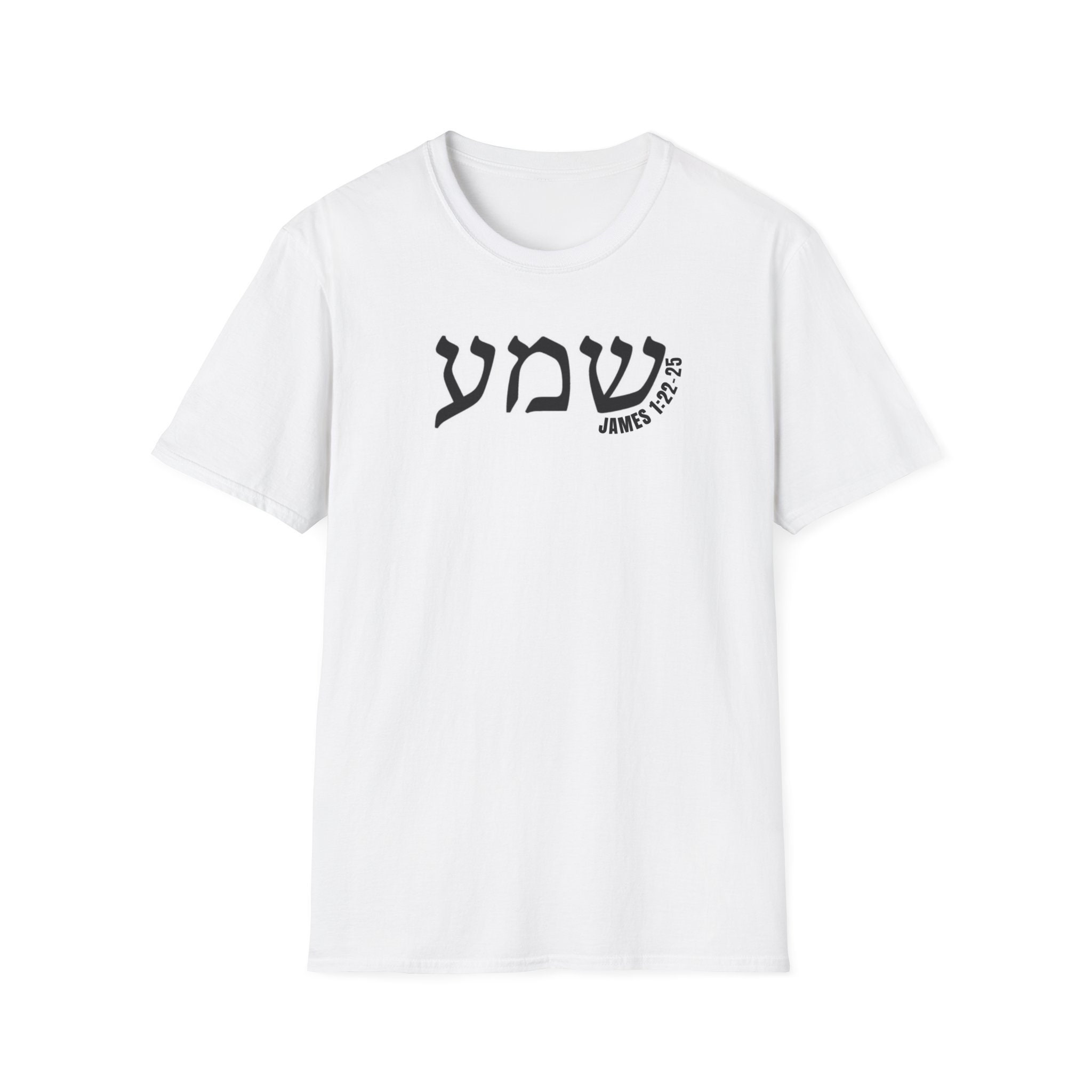 Shema in Hebrew Unisex Softstyle T-shirt - Etsy