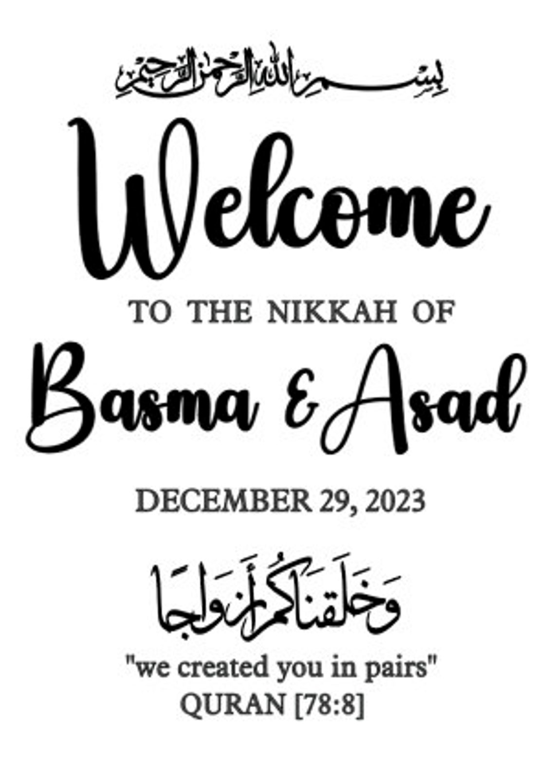 Vinyl Decay Only - Wedding/engagement/nikkah/baat Paki/dohlki/barat ...