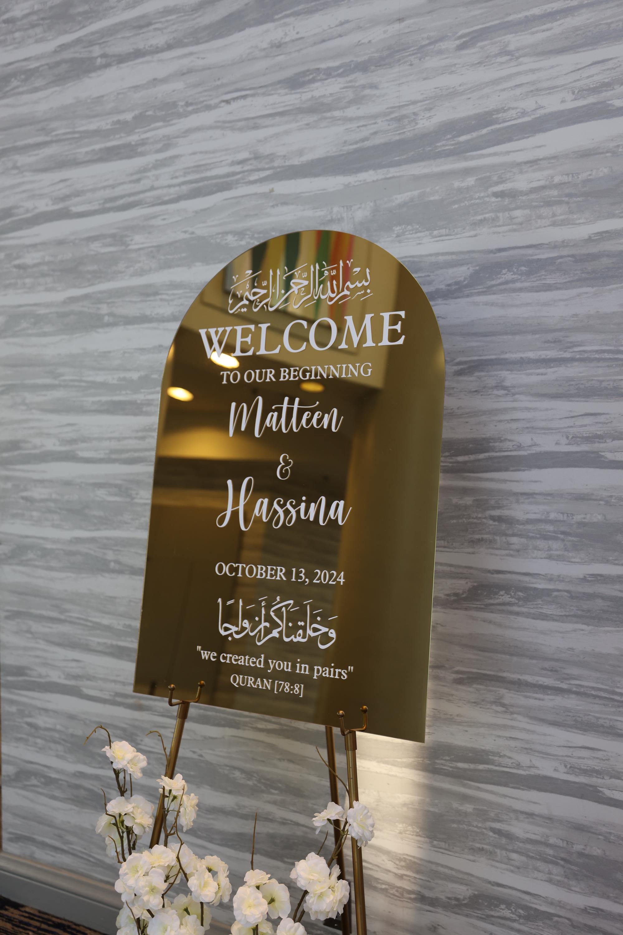 Gold Acrylic Mirror Arch Welcome Sign - Fully Customizable - Etsy