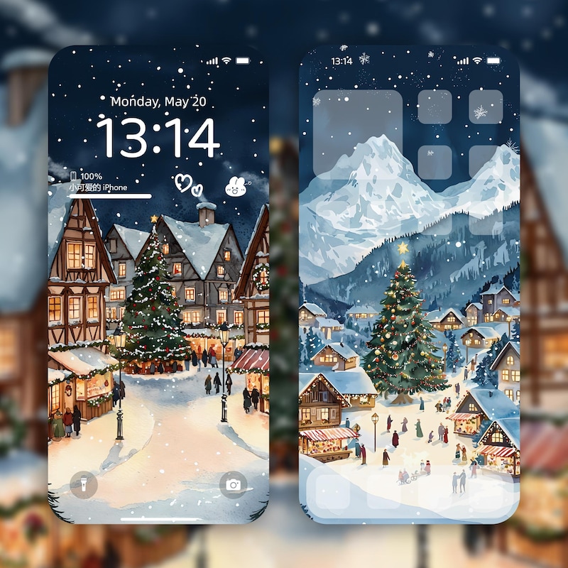 Christmas Lock Screen - Etsy