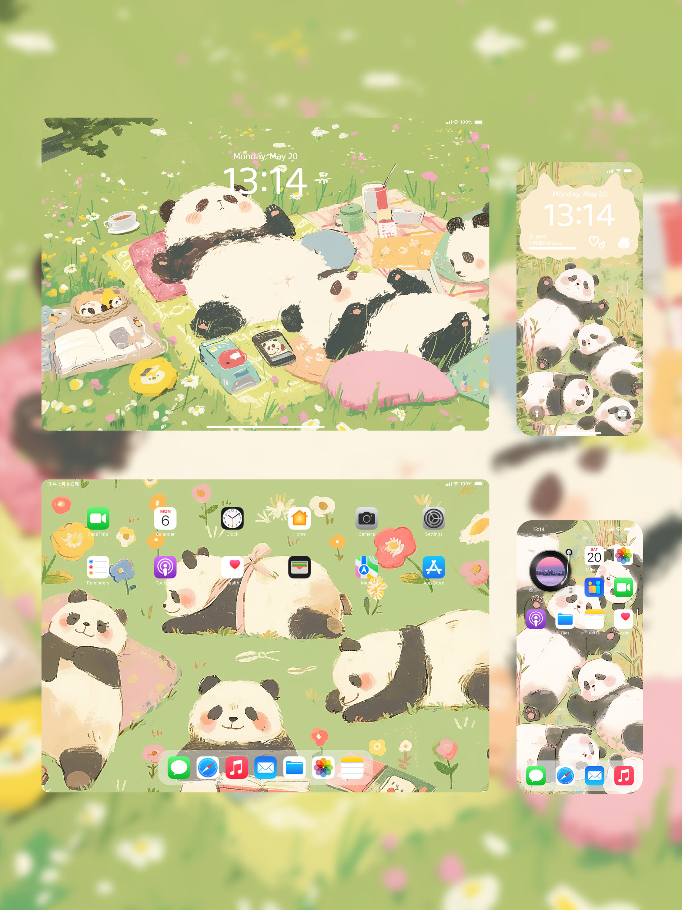 4 iPhone iPad MacBook Wallpaper Digital Download 4k Cute Wallpaper Ios ...