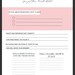 Bad Bitch Monthly Planner Set, Printable Funny Planner, Naughty and ...