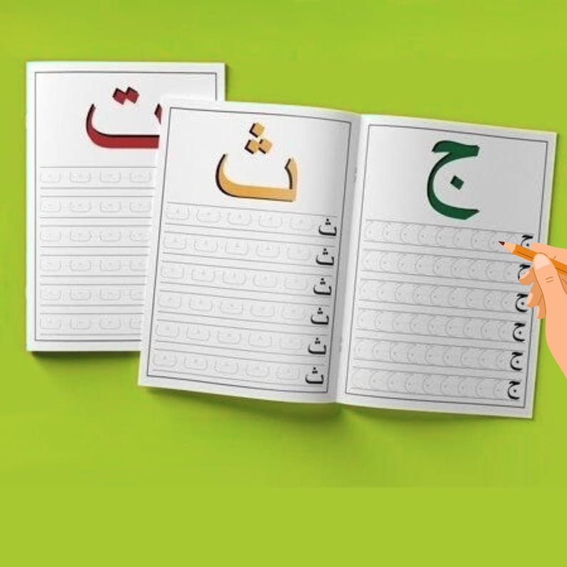 Arabic Alphabet Tracing Workbook for Kids (PDF) - Etsy