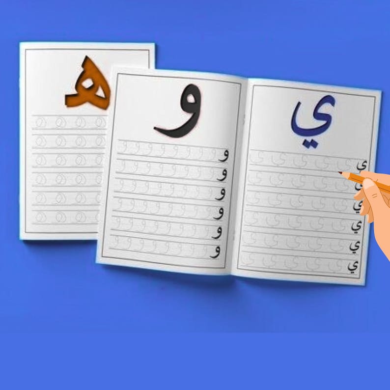 Arabic Alphabet Tracing Workbook for Kids (PDF) - Etsy
