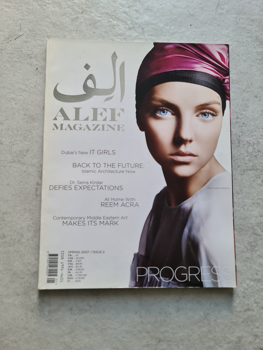 Alef Magazine Issue 2,spring 2007, Progress,islamic Architecture - Etsy