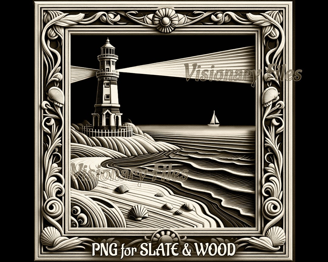 Lighthouse 3D Illusion PNG Laser File, Lighthouse 3D PNG, 3D Illusion ...