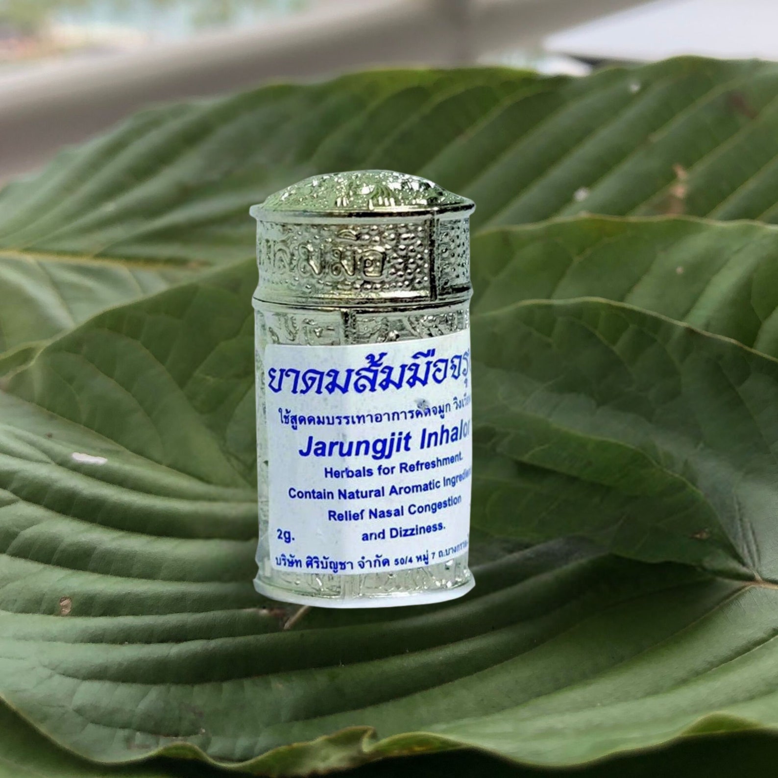 Thai Herbal Inhaler | Jarungjit Inhaler | Thai Tradition | Silver Metal ...