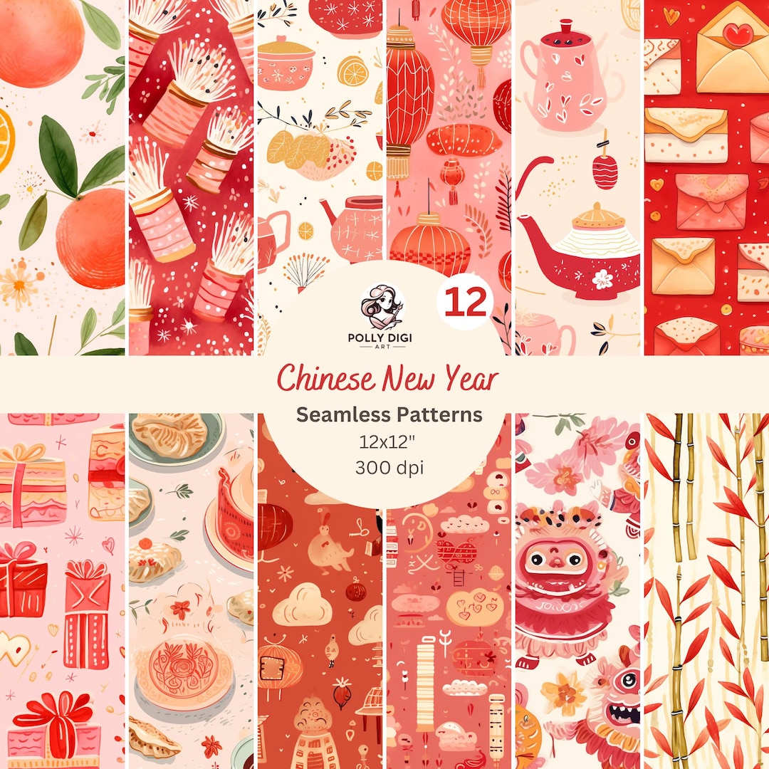 12 Chinese New Year Patterns Seamless Watercolor Lunar New Year JPG ...