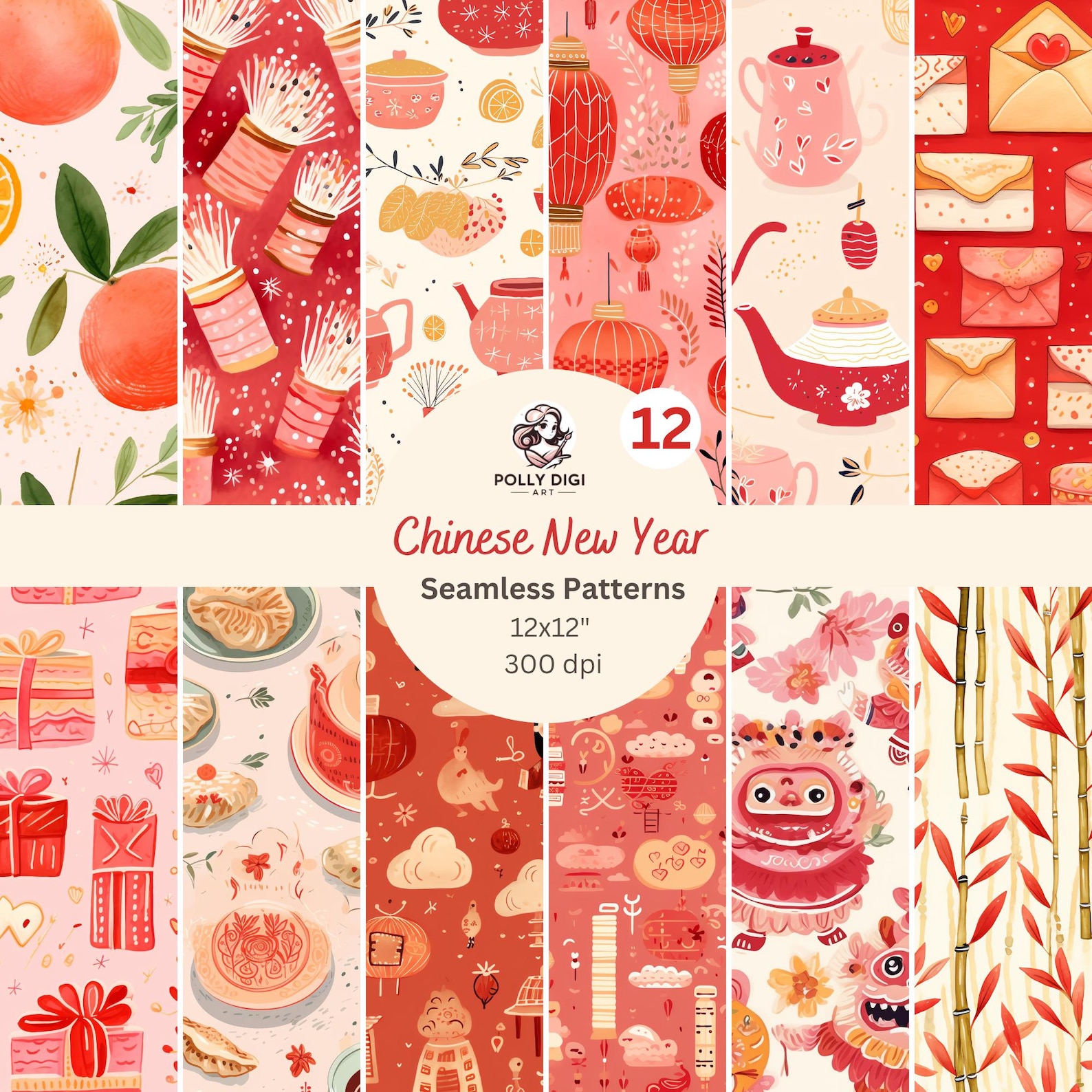 12 Chinese New Year Patterns Seamless Watercolor Lunar New Year JPG ...
