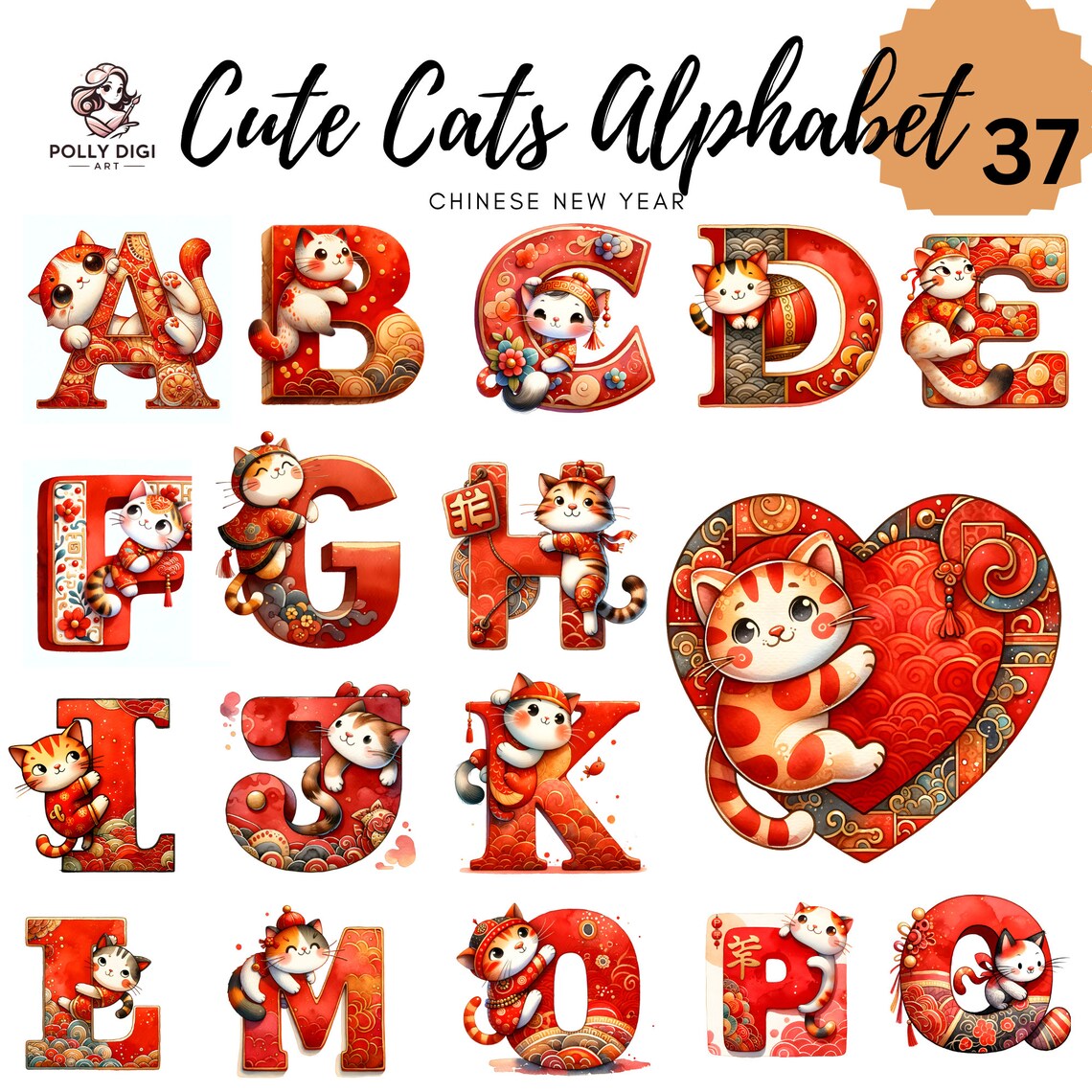 Chinese New Year Alphabet PNG, PNG Letters, Chinese Font, Chinese New ...