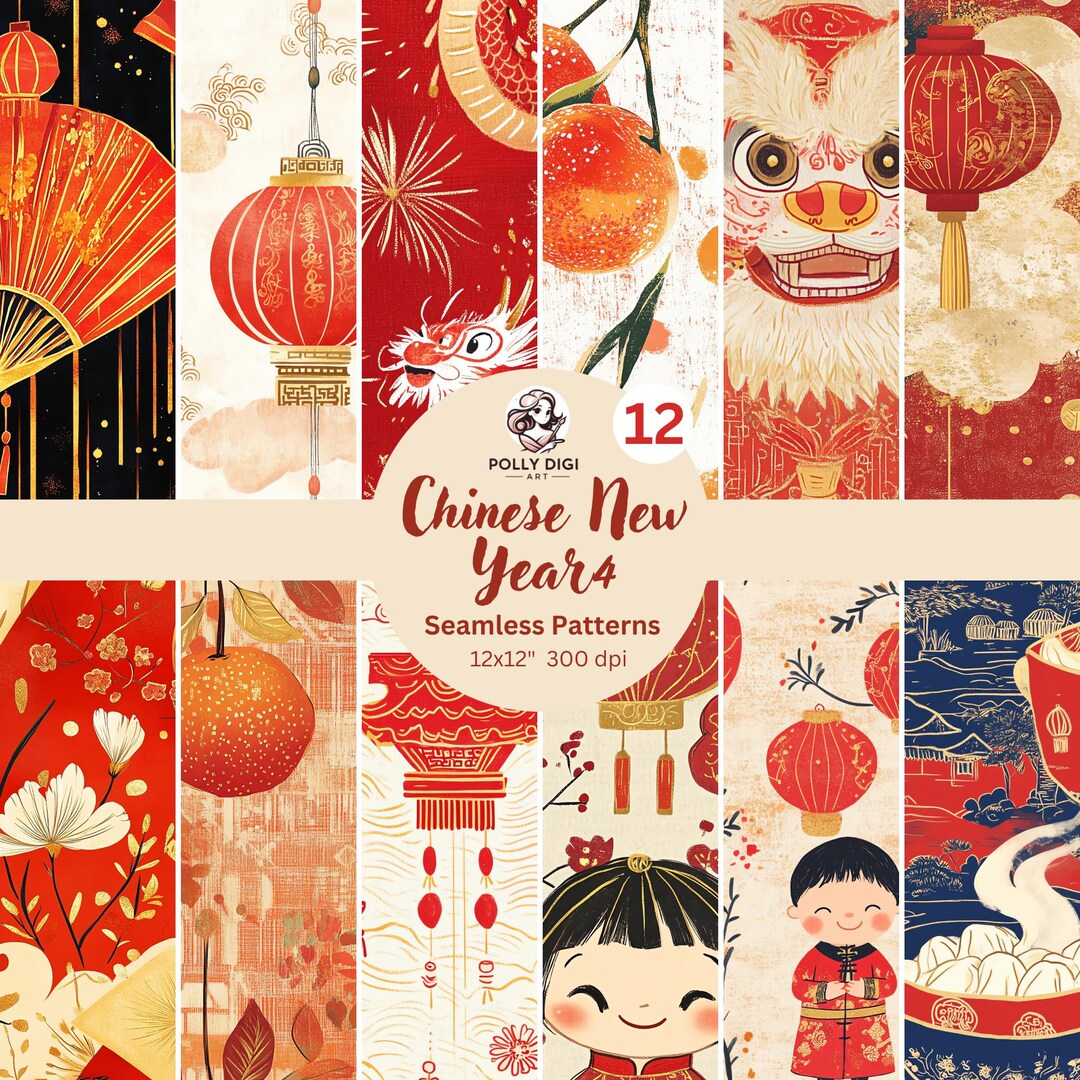 12 Chinese New Year Patterns Seamless Watercolor Lunar New Year JPG ...