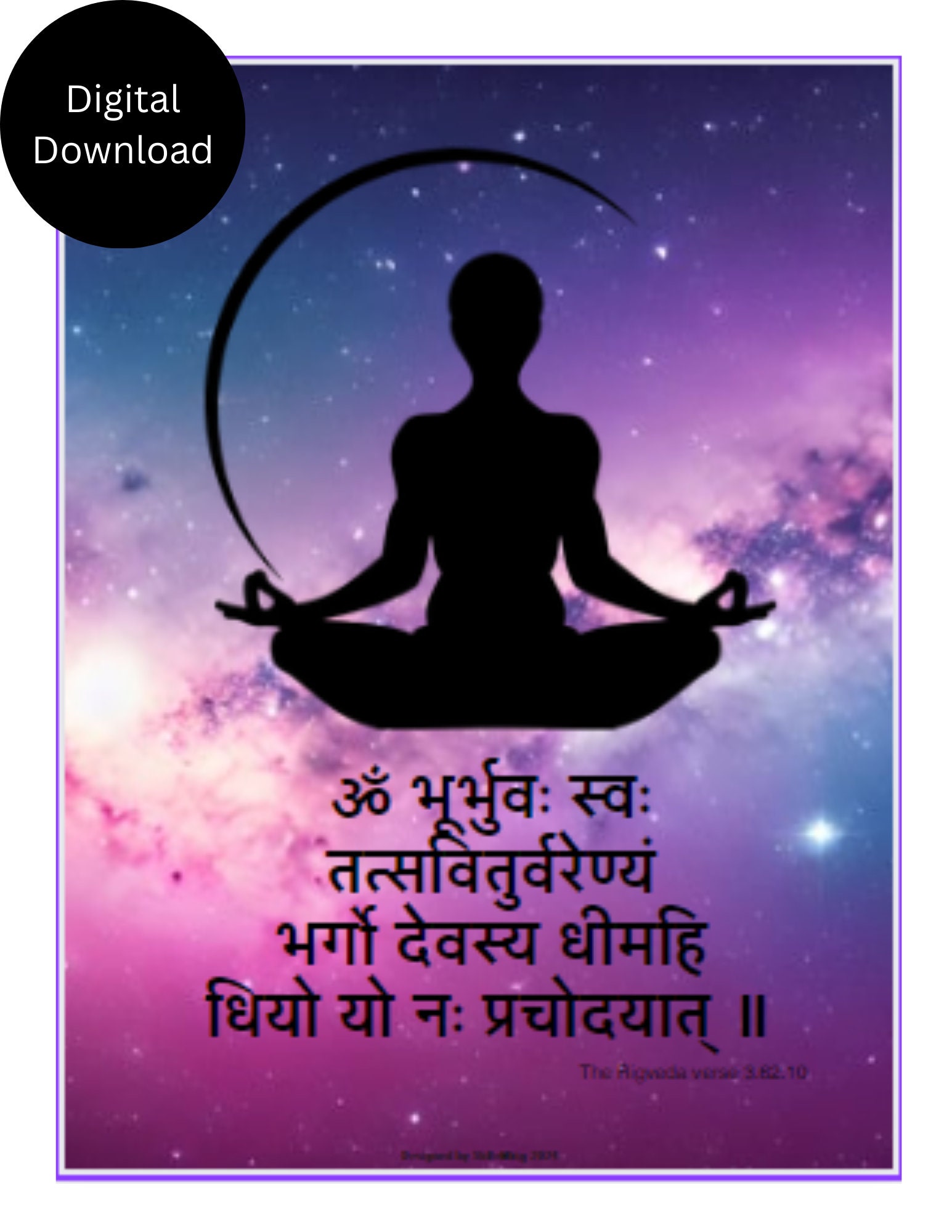 Gayatri Mantra Poster | Gayatri Mantra Wall Art | Spiritual Prints ...