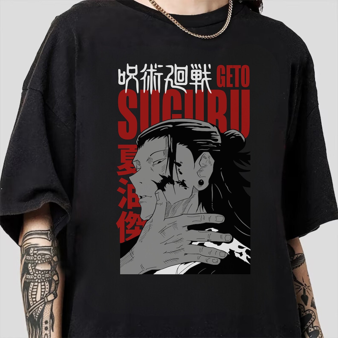 Suguru Geto Anime Shirt, Anime Lover Shirt, Anime Manga Shirt, Besto ...