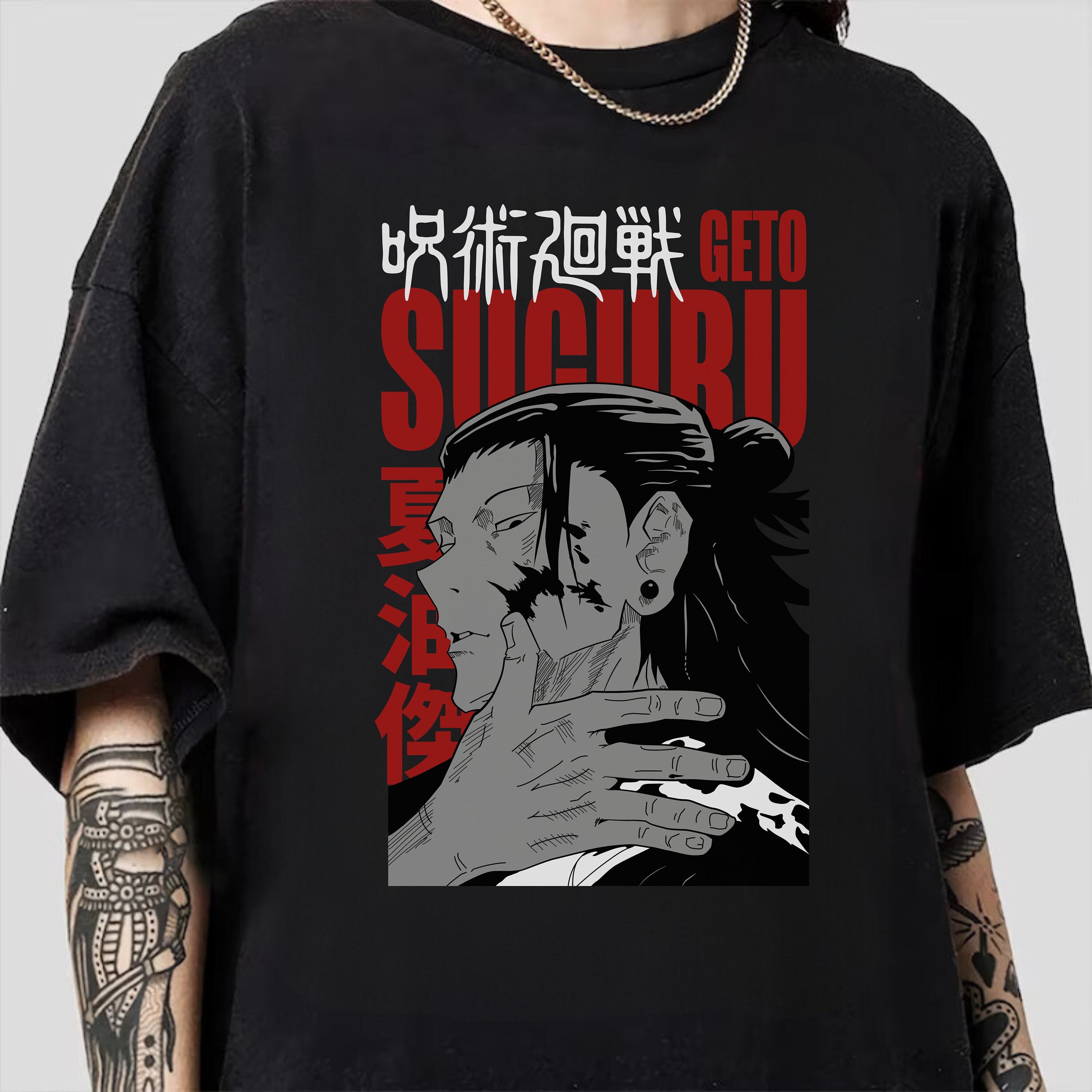 Suguru Geto Anime Shirt, Anime Lover Shirt, Anime Manga Shirt, Besto ...
