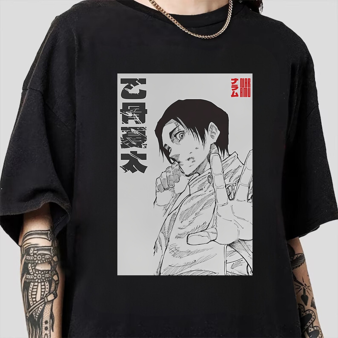 Yuta Okkotsu Shirt, Jujutsu Kaisen Yuta Shirt, Anime Manga Shirt, Anime ...