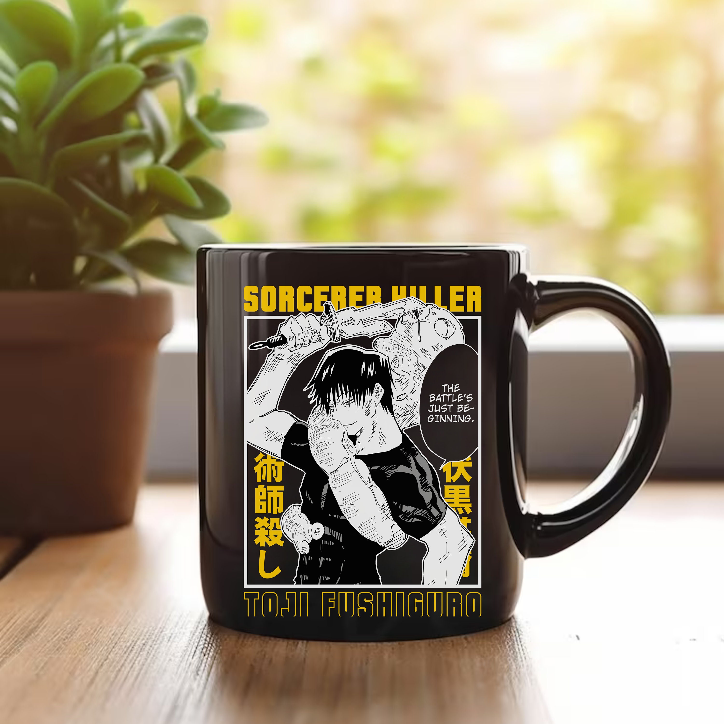 Toji Fushiguro Mug, Anime Funny Mug, Anime Funny Gift, Jujutsu Kaisen ...