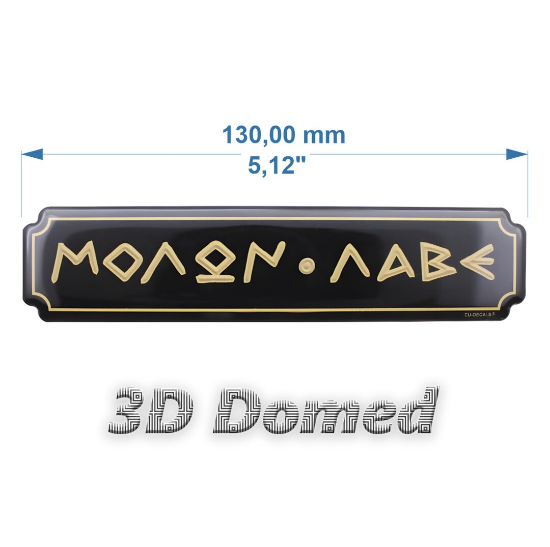 Spartan MOLON LABE Sticker Domed 3D Sticker Self Adhesive Back 3D ...