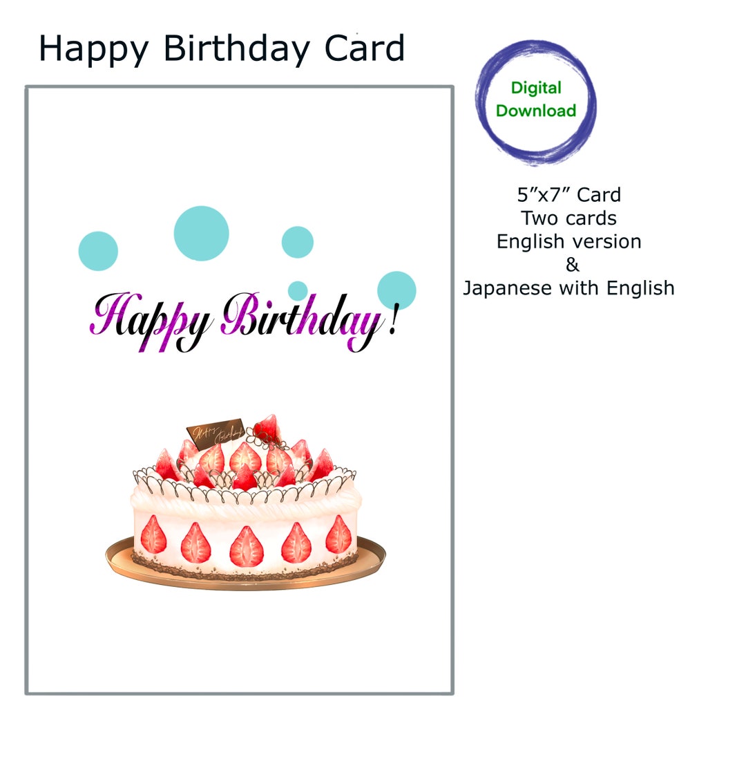 Happy Birthday Card=two Versions=english and Japanese With English ...