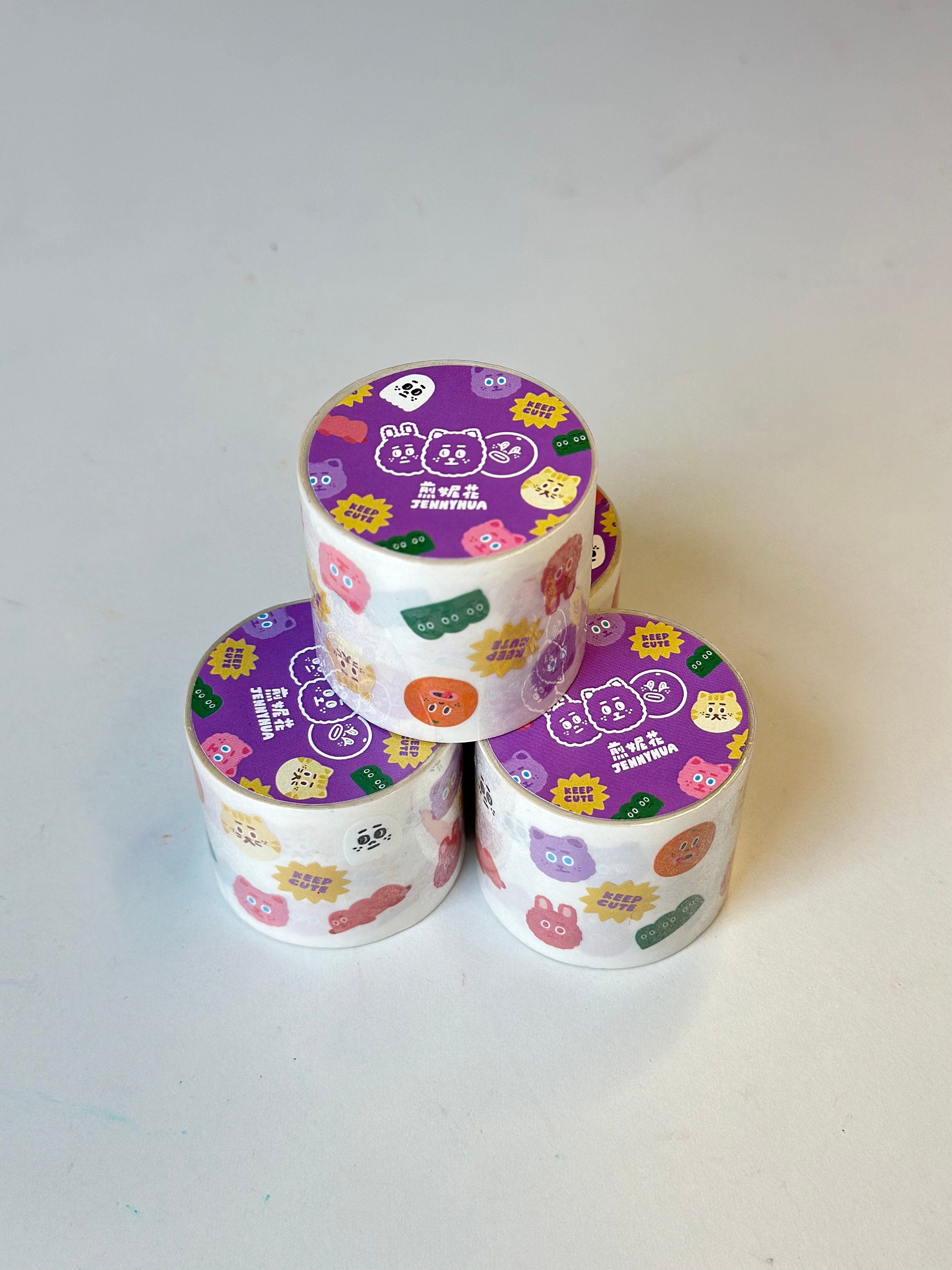 Keep Cute Decorative PET Sticker by Illustrator Jennyhua - Etsy