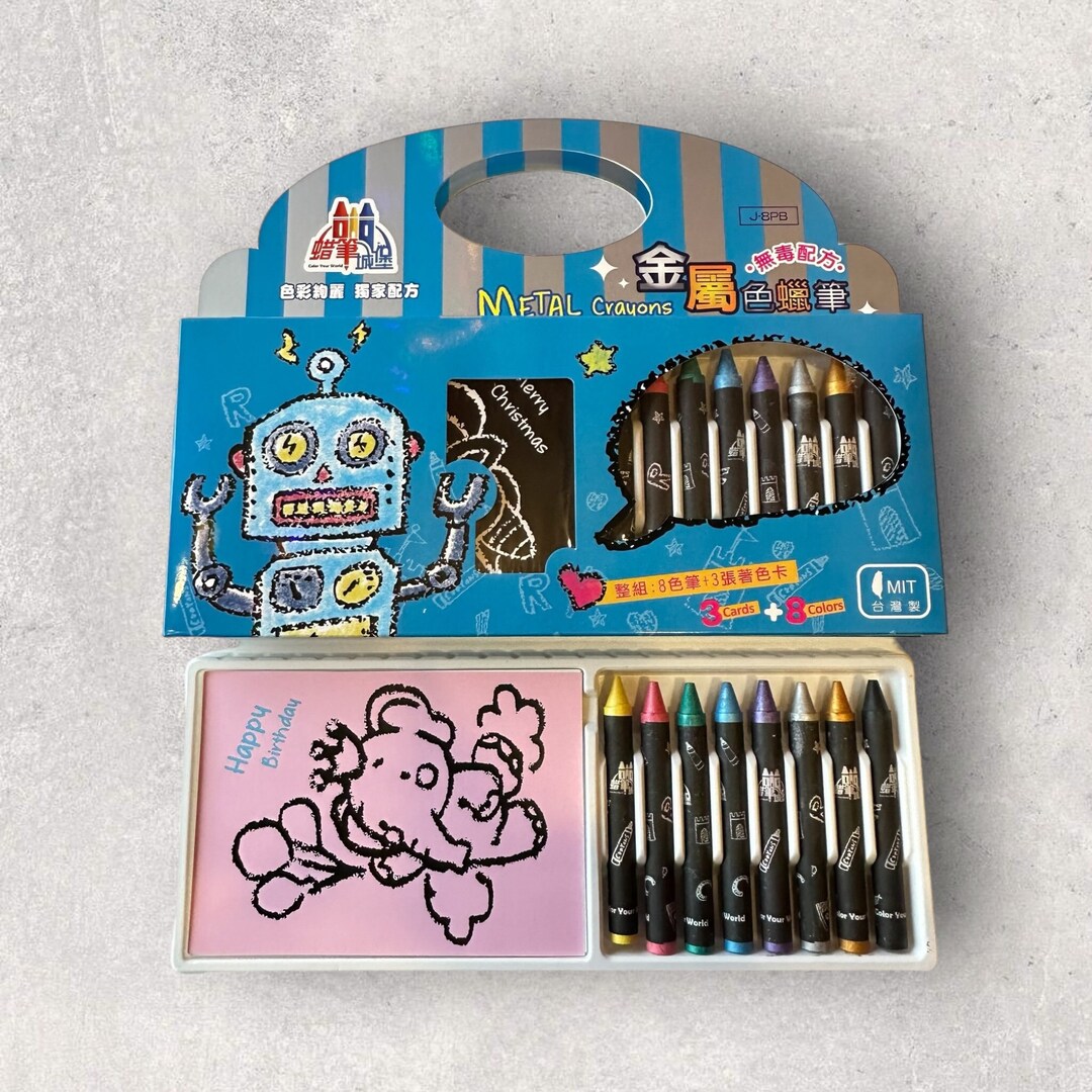 Metal Crayons 8 Colors - Etsy