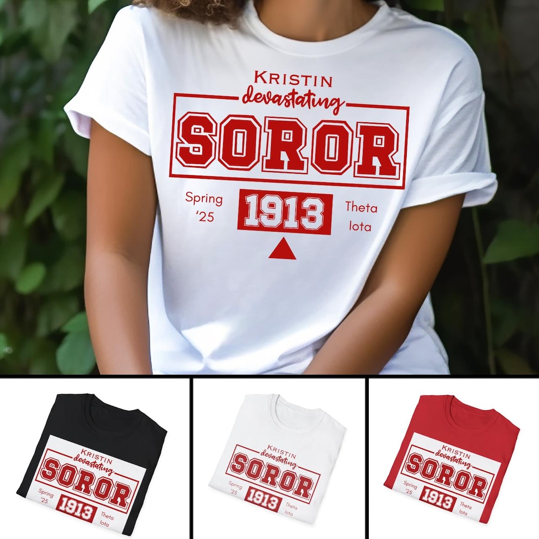 Delta Sigma Theta Tee Shirt, Personalized DST New Initiate Tshirt, Custom DST T-shirt, Alumnae ...