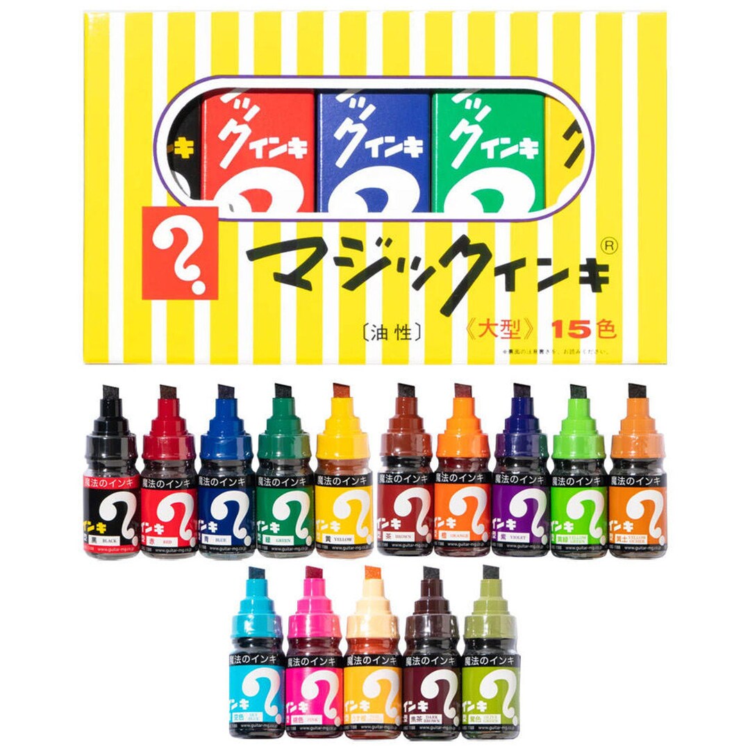 Magic Ink Glass Body Markers 15 Color Box Set - Etsy