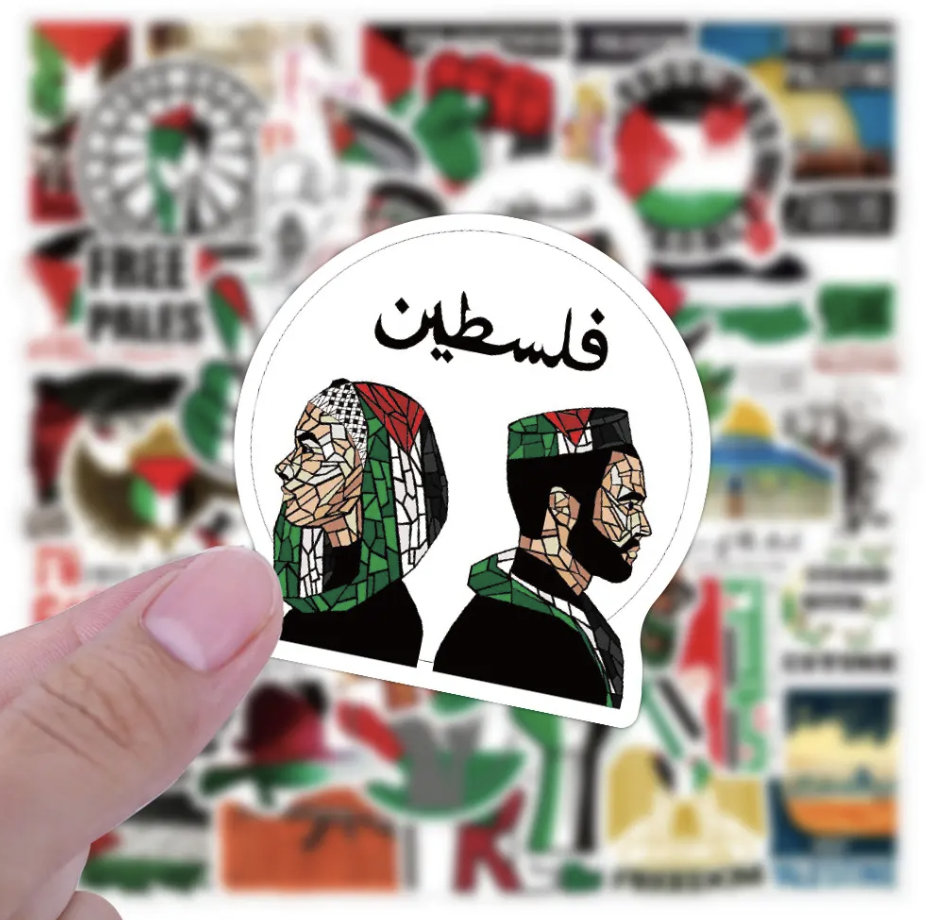 Free Palestine Stickers - Variety (50 Pack) | Sticker Pack Bulk ...